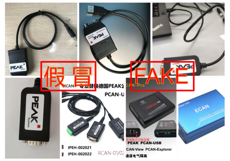 声明 - PEAK-System